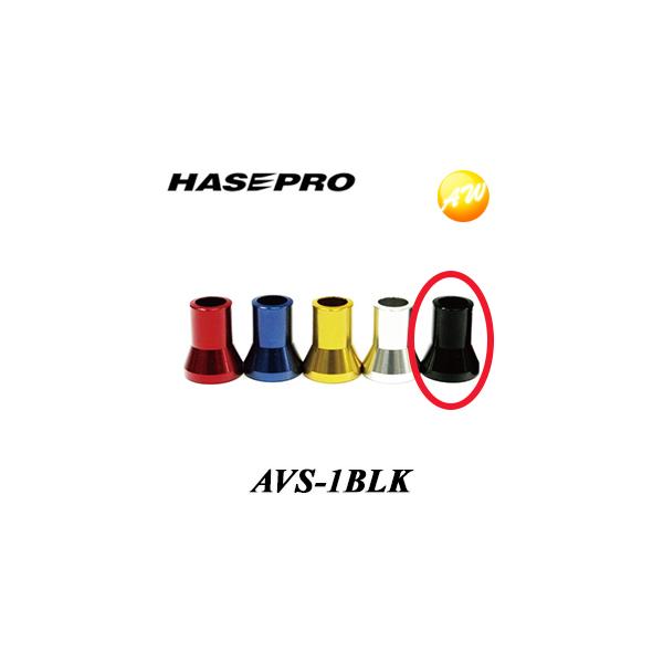 AVS-1BLK エアーバルブステムキャップ ブラック ハセプロ ワンポイントアクセサリー ドレスアップ