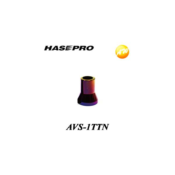 AVS-1TTN エアーバルブステムキャップ チタン調 ハセプロ ワンポイントアクセサリー ドレスアップ