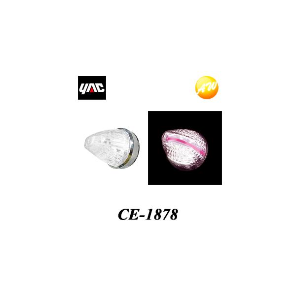 CE1877　ファルコンマーカー 桜一文字