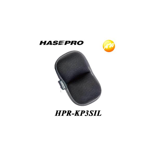 HPR-KP3SIL ハセ・プロレーシング オフィシャルニーパッドAir マルチ シルバー ハセプロ
