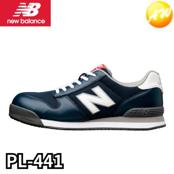 PL-441（ネイビー）  Portland ニューバランス New Balance 人工皮革製プロスニーカー 安全靴 作業靴