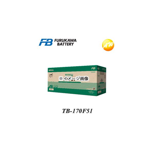 バッテリー カーバッテリー 115F51/130F51/150F51/170F51に対応