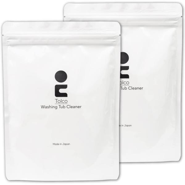 新しい洗濯槽クリーナー トルコウォッシングタブクリーナーは、塩素ではなくオキシ(酸素系)！だから安心・安全でクリーンな洗たく槽を実現できます！