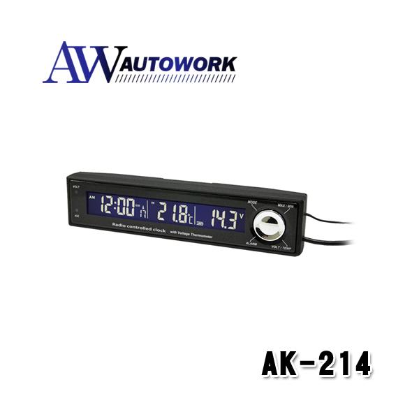品番： AK-214JANコード： 4907986612141本体色： ブラック定格電圧： DC12V/24V（外気温/内気温/車両電圧/文字発光）時計表示： CR2032電池×1個（液晶表示）電池寿命： 約1年表示温度範囲： 内気温：-2...