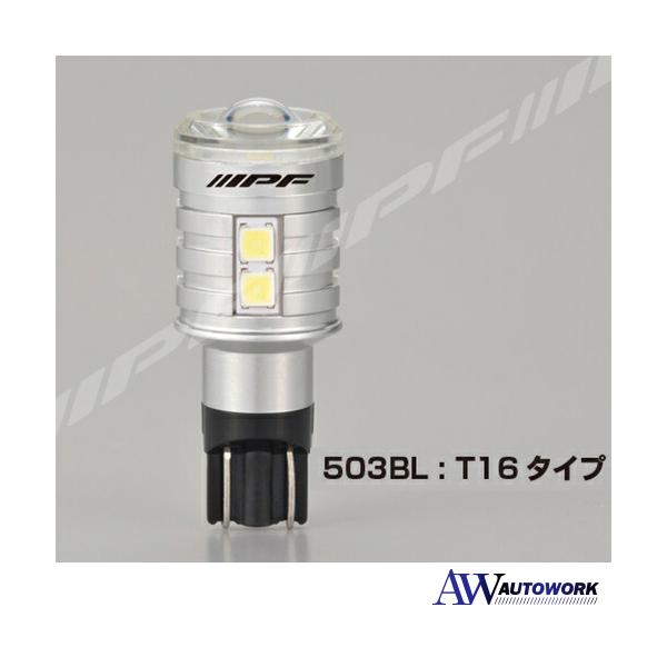 「超高効率」＆「超高輝度」LED を合計9個 搭載。隅々まで照らす「全方向照射」を実現し、ハイブリッド車・EV・PHEV など高電圧車両に対応する「定電流回路」+ 突発的な過電流トラブルを回避する「保護素子」を内蔵。高い放熱性能やノイズ対策...