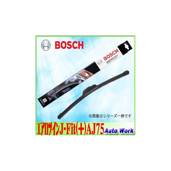 ◆ボッシュ　革新のフラットワイパー。長持ち、オールシーズン、静か。国産車・Uフック車用。カーブを描くストリップ形状により、ワイパーブレードの接合部を無くしたフラットなフォルムを採用。フロントガラスへ圧力が均一に伝わるため、フロントガラス上の...