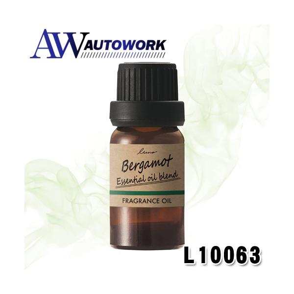 噴霧式フレグランスディフューザーでオイルが無くなるまで均一に香るように処方されています。【ベルガモットブレンドの香り】ベルガモットをベースにしたブレンドオイルです。ベルガモットオイルをベースに、オレンジやマンダリンオイルで心地よい香りに仕上...