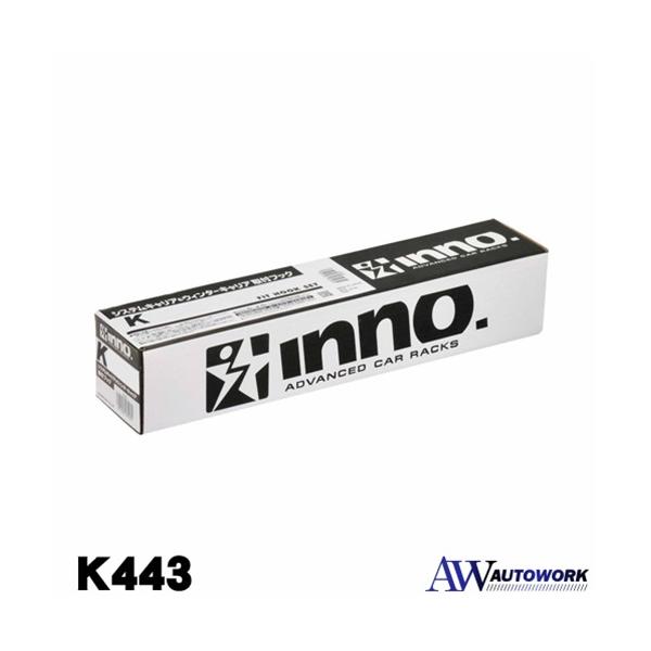 K443 SU取付フック(ハスラー)