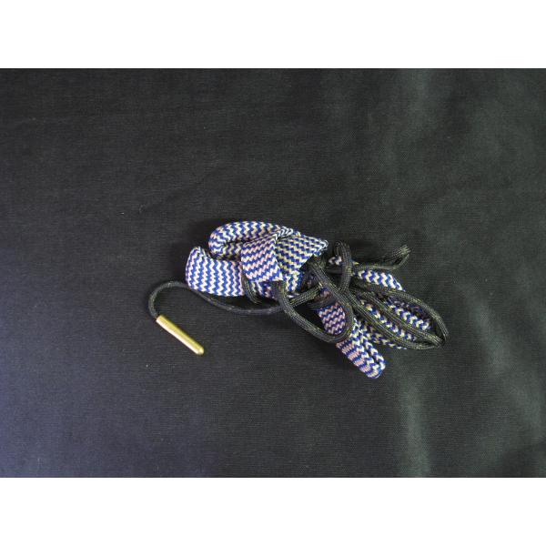 ライフル銃用ボアスネークです。米国メーカーが中国にOEM製造させた商品で中国より仕入れた商品となります。商品は米国販売品と変わりありませんが、ブリスターケースなどの包装は一切ありません。また、取扱説明書なども付属いたしません。ご使用方法は紐...