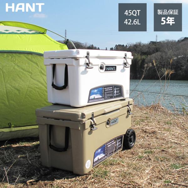 ■カラー：カーキ、ホワイト、サンド■素材：シェル/LLDPE(ポリエチレン)、フォーム/PU(ポリウレタン)■容量：45QT(42.6L)■外寸：67×41×41cm■内寸：52×28×29cm■重量：10.9kg■最大保冷日数：5日■付属...