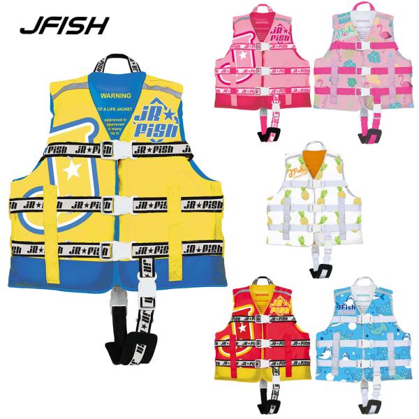 ■カラー：ピンク、イエロー、レッド、パイナップル、シャーク、フラミンゴ■サイズ(身長cm)：S(110-130),M(120-140),L(130-150)■素材：ナイロン、PEフォーム■浮力：S(5.5キロ）、M(6.0キロ）、L(8.0...