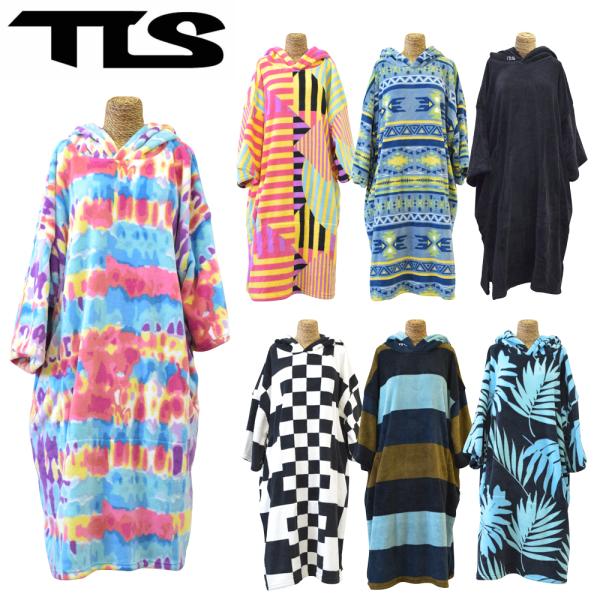 ■素材：80%ポリエステル、20%ナイロン■タイプ：ベイシック（大人用） ■内側ポケットサイズ（約）内寸：開口部 W430mm × 深さ H330mm■サイドポケット×2●数量限定品です。●ふわふわの肌触りで優しく体を包みこんでくれるポンチ...