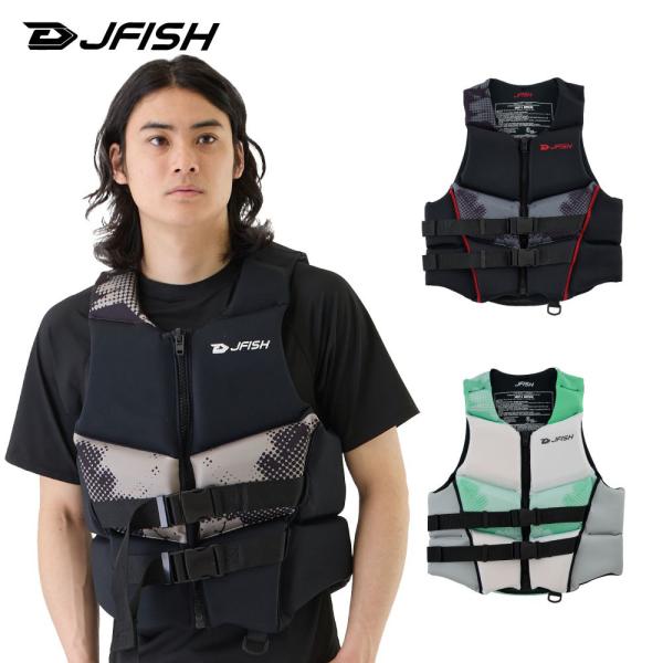 ■サイズ(胸囲cm)：S(84-94),M(94-104),L(104-114),XL(114-124)■カラー：ブラック／レッド、ブラック／トープ、ホワイト／アクア■素材：クロロプレーン/PVC+PEフォーム■米国コーストガード認定(タイ...