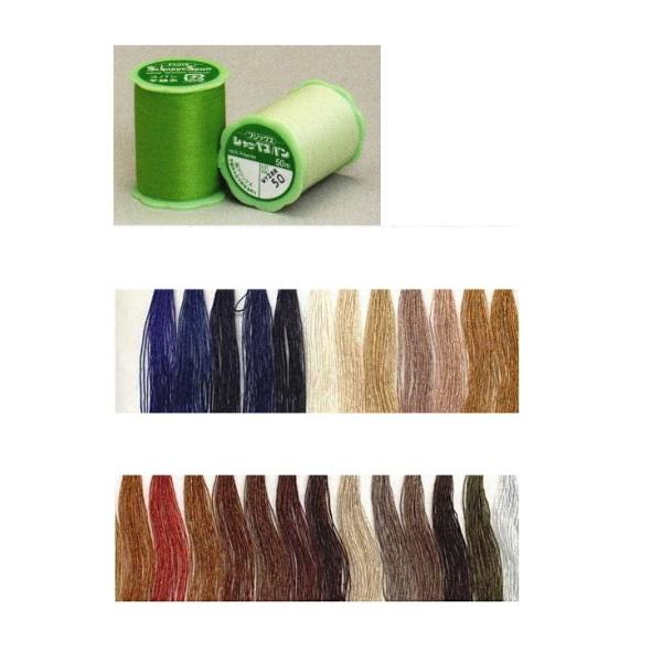 【太さ】　45番相当【長さ】　50ｍ【針】　　メリケン針　4号〜9号2019年4月1日発送分より、規定の変更に伴い、こちらの商品の、ゆうパケットでの発送が不可となります。ご了承の程お願い致します。