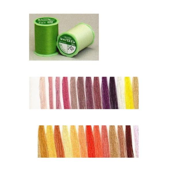 【太さ】　45番相当【長さ】　50ｍ【針】　　メリケン針　4号〜9号2019年4月1日発送分より、規定の変更に伴い、こちらの商品の、ゆうパケットでの発送が不可となります。ご了承の程お願い致します。