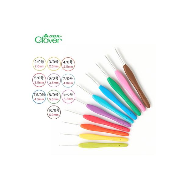 爆買WEEK※5/0号　42-405　は、現在長期欠品中となっております。あみものが大好きになる「編みやすい」「持ちやすい」ずっと編んでいたいかぎ針です。しっかり編める針先と、やさしい手ざわりで指にフィットする立体グリップ付き。初心者さんに...