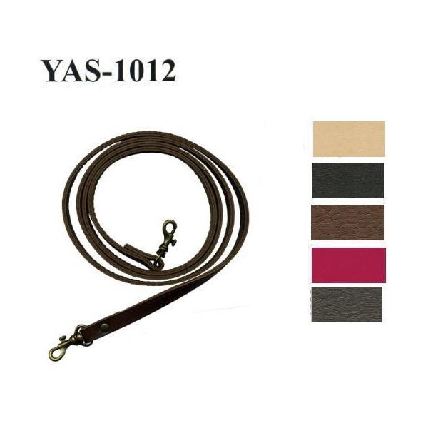 ※選択肢がある商品で記載のない番号は廃色です。■全長　：約120cm■幅　　：約1cm■入数　：1本*実際の色目と多少異なる場合があります。●この商品はお取り寄せ商品になります。　　取り寄せには5〜7営業日かかります。 　　予告なしに廃番に...