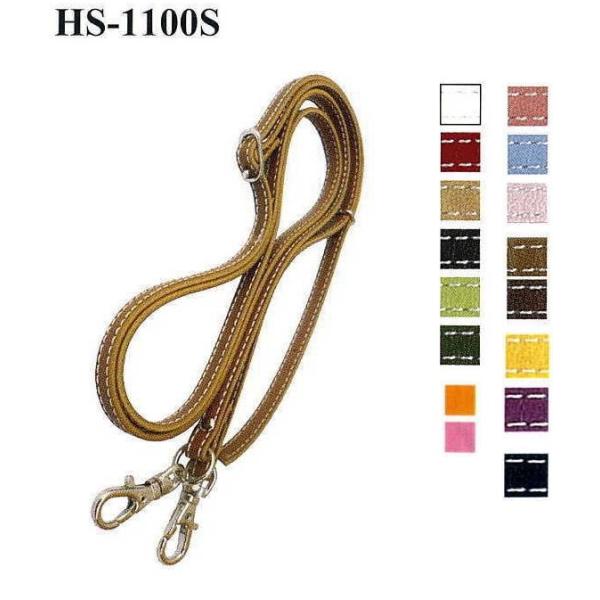 ※選択肢がある商品で記載のない番号は廃色です。■全長　：約110〜130cm■幅　　：約0.6cm■入数　：1本*実際の色目と多少異なる場合があります。・この商品はお取り寄せ商品になります。・取り寄せには5〜7営業日かかります。 ・予告なし...