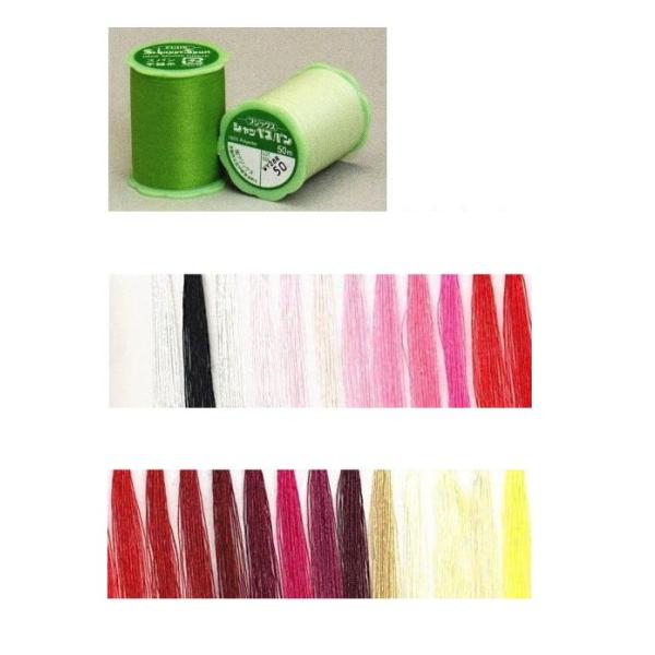 【太さ】　45番相当【長さ】　50ｍ【針】　　メリケン針　4号〜9号2019年4月1日発送分より、規定の変更に伴い、こちらの商品の、ゆうパケットでの発送が不可となります。ご了承の程お願い致します。