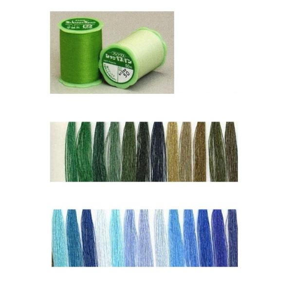 【太さ】　45番相当【長さ】　50ｍ【針】　　メリケン針　4号〜9号2019年4月1日発送分より、規定の変更に伴い、こちらの商品の、ゆうパケットでの発送が不可となります。ご了承の程お願い致します。