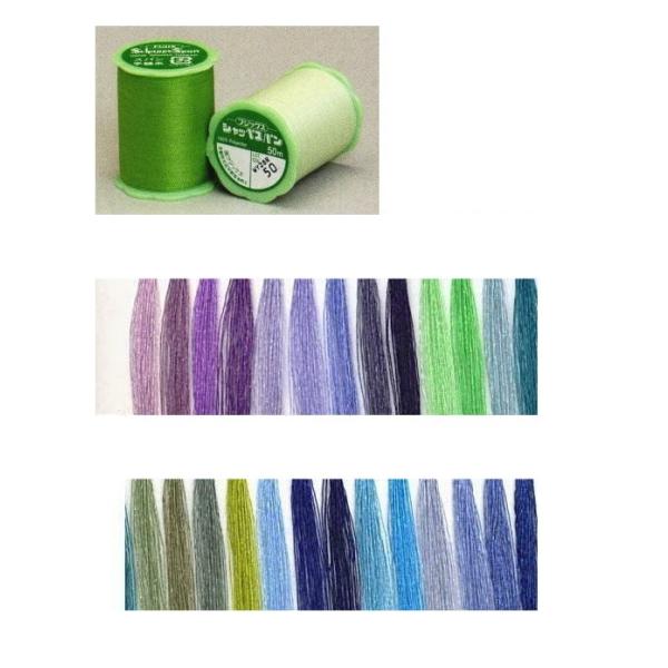 【太さ】　45番相当【長さ】　50ｍ【針】　　メリケン針　4号〜9号2019年4月1日発送分より、規定の変更に伴い、こちらの商品の、ゆうパケットでの発送が不可となります。ご了承の程お願い致します。