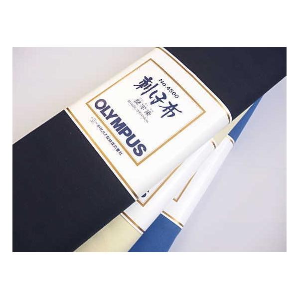 オリムパス刺し子布は、刺し子専用に開発された、刺しやすく針通リの良い高級布です。【素材】　　　　　綿100％【生地幅】　　　　約110cm※商品価格は10cmの価格となります。　生地は10cm単位でカットします。　数量を記入してください。 ...