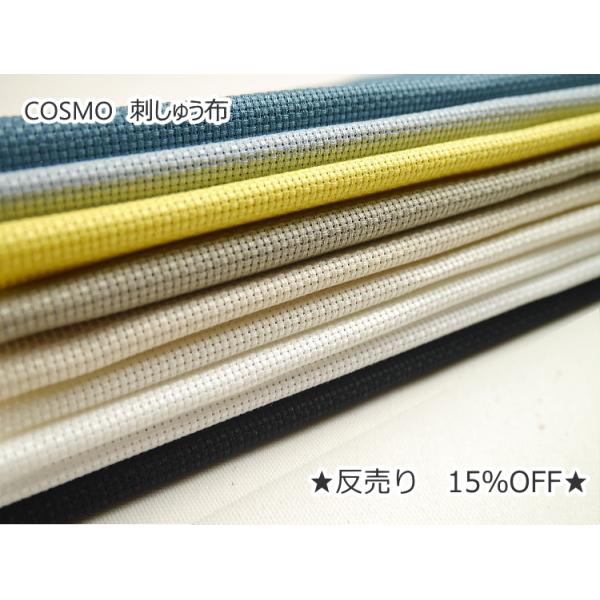 ※こちらの商品は反売りです※【素材】　　　　　　綿100％【サイズ】　　　　　巾91cm【目数　10cm平方】　65目※こちらの商品は、反売りの為、個数【1】で1反（＝5m）となります。（例）注文画面の「個数」枠に【2】と入力された場合…2...