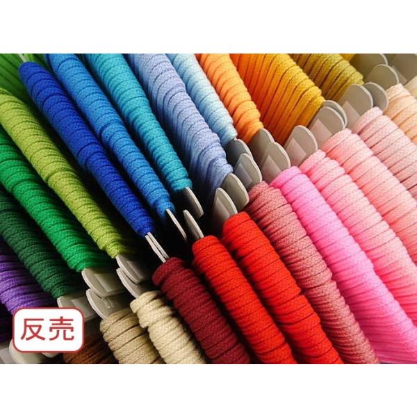 爆買※反売りの商品となりますが、メーカーでの加工の都合上、途中に結び目（つなぎ目）がある場合がございます。当店より発注する際に、メーカー都合により、「継ぎ目なし」の状態で発注する事が出来ないようになっております。予めご了承の上でのご注文をお...