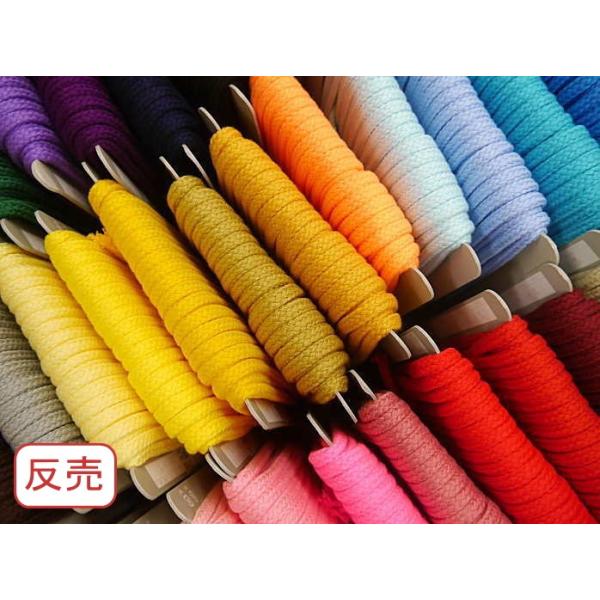 ※反売りの商品となりますが、メーカーでの加工の都合上、途中に結び目（つなぎ目）がある場合がございます。当店より発注する際に、メーカー都合により、「継ぎ目なし」の状態で発注する事が出来ないようになっております。予めご了承の上でのご注文をお願い...