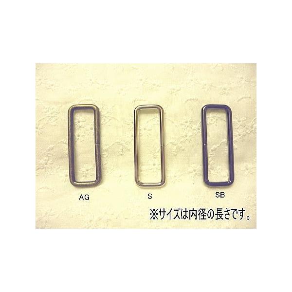 サイズは内径の長さです。