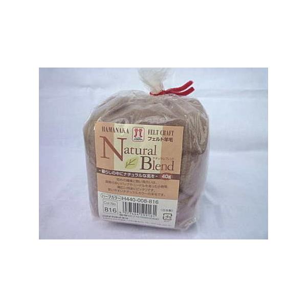 *実際の色目と多少異なる場合があります。※選択肢にない色は廃色です。40g入  ウール-100%