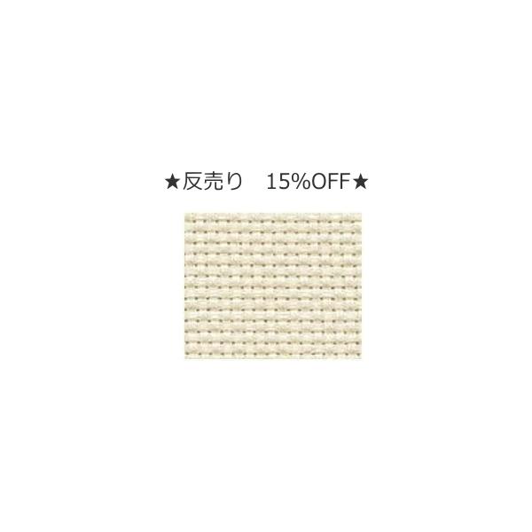 ※こちらの商品は反売りです※【素材】　　　　　　綿100％【サイズ】　　　　　巾91cm【目数　10cm平方】　55目×55目　　1インチ/14カウント※こちらの商品は、反売りの為、個数【1】で1反（＝5m）となります。（例）注文画面の「個...