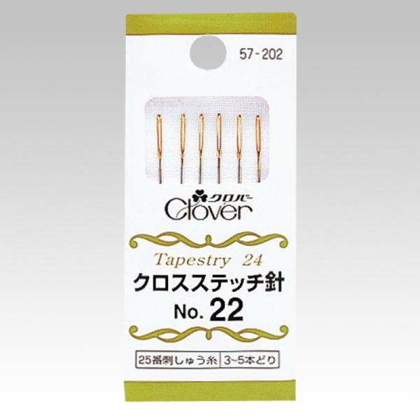 No.22　【タペストリーポイント　太さ0．76mm　長さ37．0mm】布割れしない丸い針先です。布割れしない丸い針先、糸が通しやすい大きな針穴でクロスステッチに最適です。タペストリーポイント。ダーニング用の針としても最適です。材質：鋼原産...