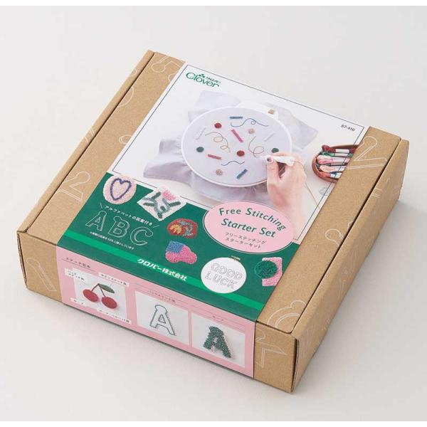 フリーステッチングが楽しめる道具が揃ったセット。ワンポイント刺しゅうに最適！フリーステッチング（刺しゅう糸など細い糸を使ったパンチニードル手芸）が楽しめる道具を揃えたスターターセットです。イラストを描くようにステッチが刺せます。刺しゅうのよ...