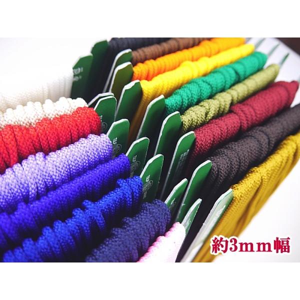 【太さ】約3mm【使用素材】エステル100％価格は50cmあたりです。生地は50cm単位でカットします。数量を記入してください。（例）1mご入用の場合・・50cm×《2》と記入してください。3m50cmご入用の場合・・50cmｘ《7》と記入...