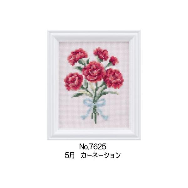 めぐりくる四季折々の花をカレンダーのように飾って楽しめるクロスステッチキット。フレーム付きなので、完成後すぐに飾れます。●キット内容（素材）コスモ25番刺しゅう糸（綿100％）、刺しゅう布3900　ジャバクロス55（綿100％）、刺しゅう針...