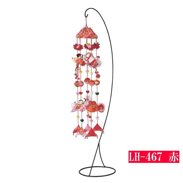 京ちりめんで作る豪華な5本下げ飾りキットが新登場！我が子の成長を願い、現代まで受け継がれてきたつるし飾り。モチーフひとつひとつに我が子の成長を願った思いが込められています。大切な家族の成長を願い、ひと針ひと針縫ってみませんか？※綿・つり台(...