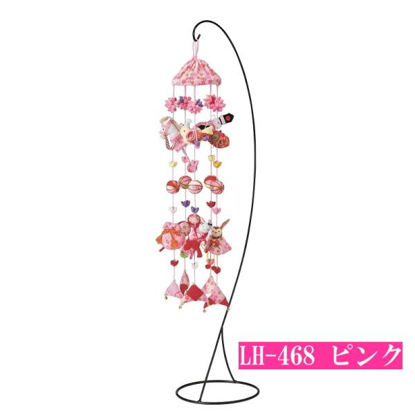 京ちりめんで作る豪華な5本下げ飾りキットが新登場！我が子の成長を願い、現代まで受け継がれてきたつるし飾り。モチーフひとつひとつに我が子の成長を願った思いが込められています。大切な家族の成長を願い、ひと針ひと針縫ってみませんか？※綿・つり台(...