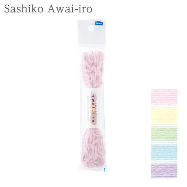 ご覧のページは、【Awai-iro　40m巻】　の販売ページです。イライラしている時、いやなことがあった時は気持ちをホッとさせてくれるこんなあわいいろはいかが？ハーブティーと一緒にチクチク心を整えよう。Pastel colorかわいくなり過...