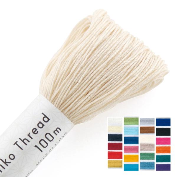 新パッケージ版！ご覧のページは、【単色　100m巻】　の販売ページです。1カセで約5枚の花ふきんがさせます。従来の刺し子糸（オリムパス刺し子糸20m巻）より、光沢があり、すべりが良く、刺しやすい糸。ボリュームのある作品作りに最適です。糸の取...