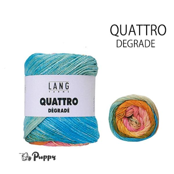 【パピー】 QUATTRO　DEGRADEクアトロ　ディグレイド　コットン100％　　春夏『4段階』を意味するその名は、この糸が持つ4つの色が美しくグラデーションすることから名付けられました。穏やかな心地よい色のかすれは、ウエア・小物等に扱...