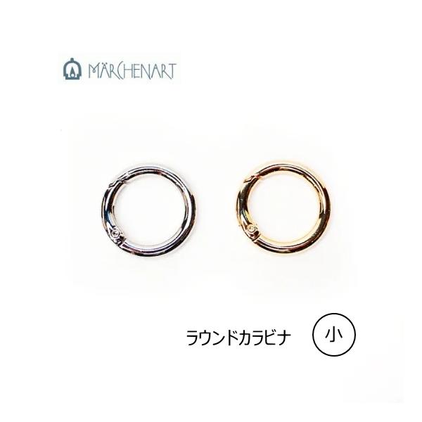 ハイクラスパーツハイクラスパーツは高度なメッキ仕上げにこだわったパーツです。■内容量　1個入り■サイズ　外径　35mm・内径26mm