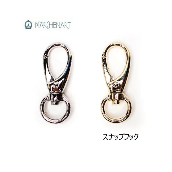 ハイクラスパーツハイクラスパーツは高度なメッキ仕上げにこだわったパーツです。■内容量　1個入り■サイズ　外幅　19mm・H50mm