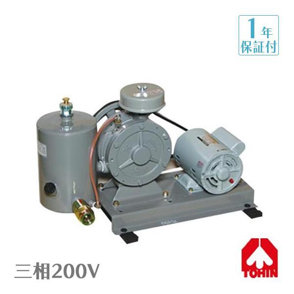 【1年保証付】【送料無料】  東浜 ロータリーブロアー FD-300S FD300s (三相200V) TOHIN 東浜工業 東浜商事 中型 ロータリーブロワ 浄化槽ブロワー 浄化槽ブロアー 排水処理槽