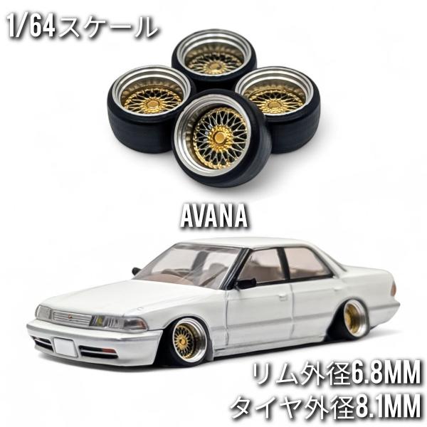 ミニカーサイズのホイールセット1台分（車軸付属）です。・ディスクカラー … ゴールド・リムカラー…シルバー・ディスク素材…樹脂・リム素材…金属・タイヤ素材…ゴム・車軸2本タイヤ外径約8.1mmリム外径約6.8mmホイール幅約4.3mm車軸約...