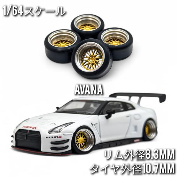 ミニカーサイズのホイールセット1台分（車軸付属）です。・ディスクカラー … ゴールド・リムカラー…シルバー・ディスク素材…樹脂・リム素材…金属・タイヤ素材…ゴム・車軸2本タイヤ外径約10.7mmリム外径約8.3mmホイール幅約5.5mm車軸...