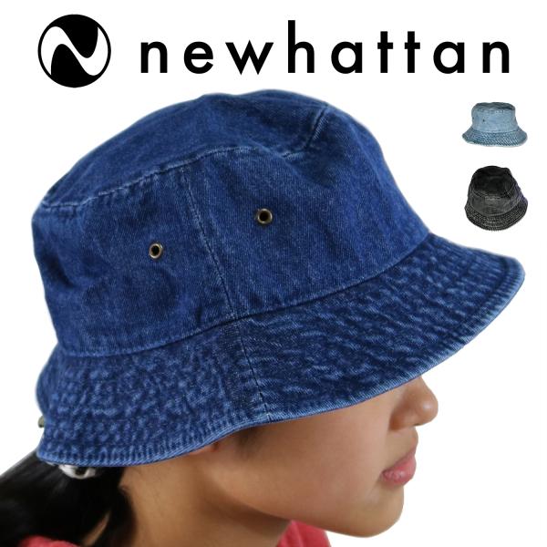 古き良きアメリカの象徴イージーにサイケデリックにロックにはやりに流されない個性派の定番アイテム小さくたためてカバンに収納、天候や気分に合わせてカラーを変えたり貴方らしさを発信できる。サイズ S/M 頭周り約58Cm　L/XL 頭周り約60C...