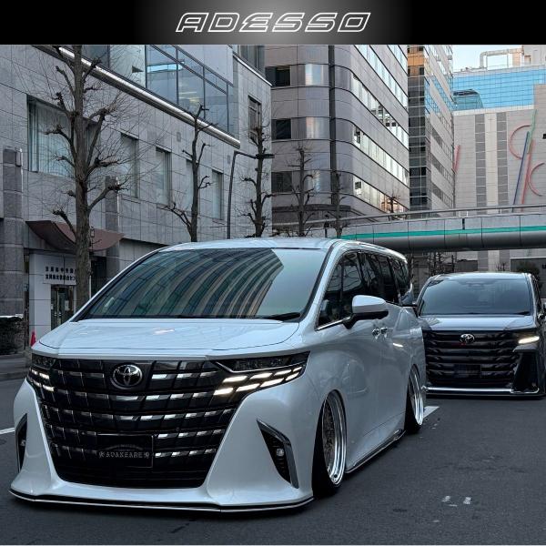 【発売日：2024年01月12日】