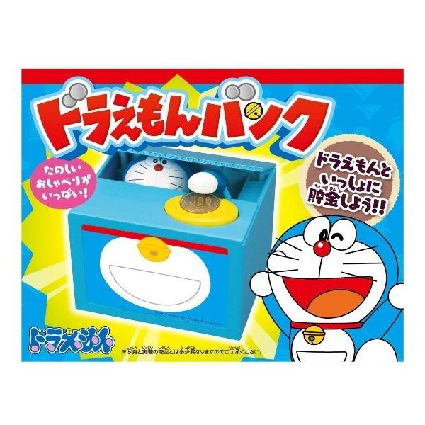 ●「ドラえもん」がおしゃべりしてコインを預かる貯金箱が登場！●青い箱の上部の鈴型の皿にコインを置くと、ドラえもんがしゃべりながら出てきて、手を伸ばしてコインを箱の中に引き込んでコインを預かってくれます。●ドラえもんの声はこの商品のためにアニ...