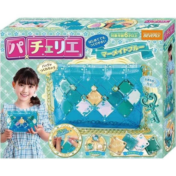 ●消費者アンケートからうまれたパチェリエ！！●ぷにぷにピースの色を組み合わせるだけでかわいいハンドバックが作れちゃう！●原寸大デザインシートつきだから初めてでもかんたん♪●指キャップつきでジョイントがとめやすい！